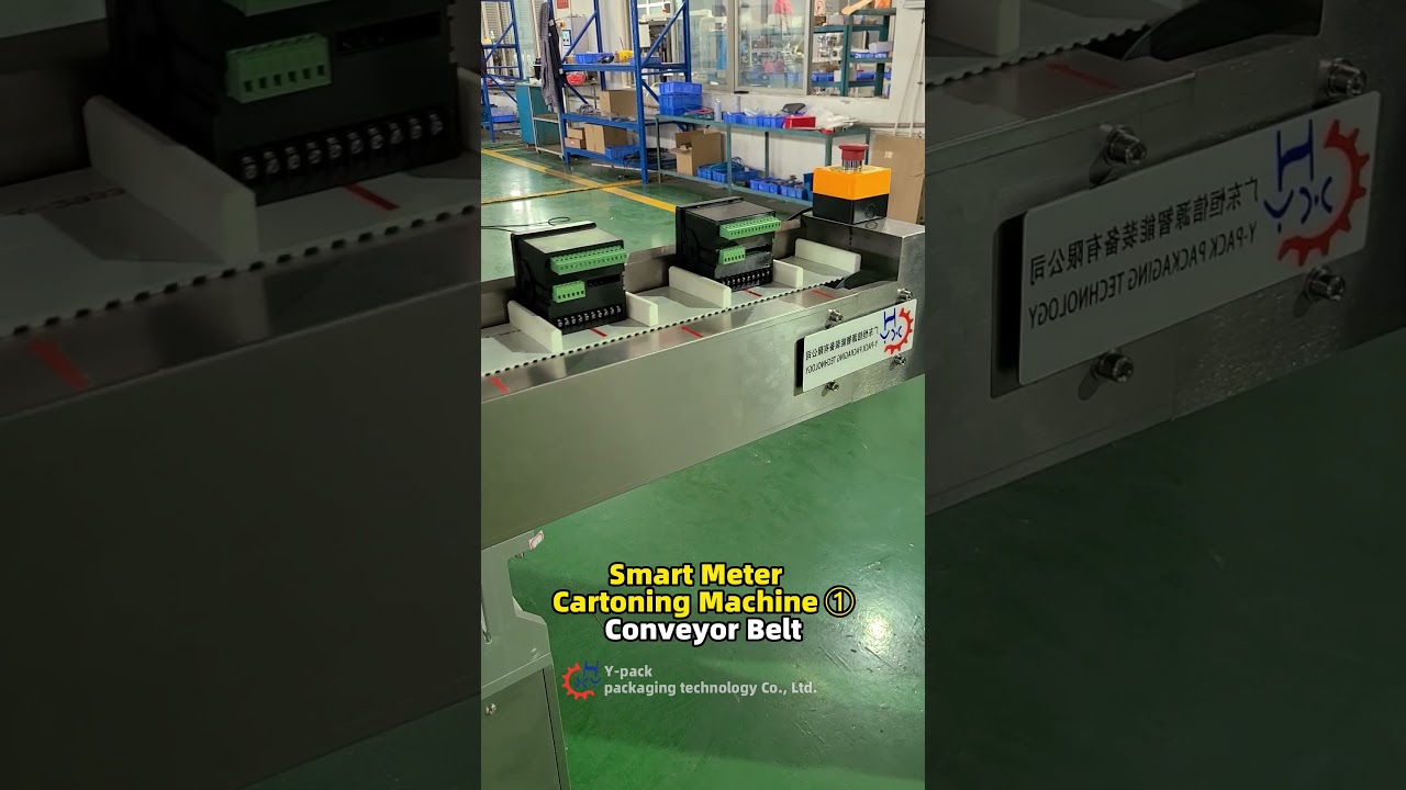"Efficient Packaging with Smart Meter Box Conveyor"