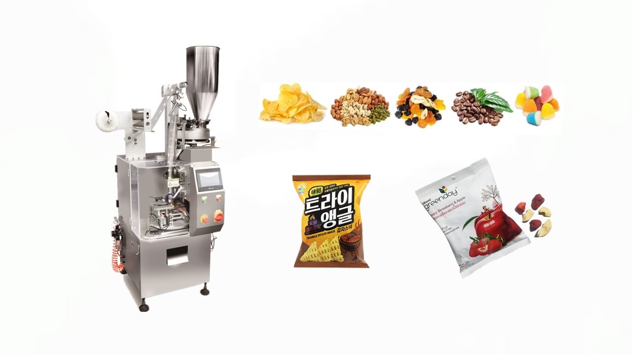 Efficient Packaging Solution for Beans and Nuts with Volumetric Cup ...